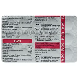 B-29 Tablet 15's | Uses, Side Effects, Price | Apollo Pharmacy