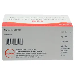 B-29 Tablet 15's | Uses, Side Effects, Price | Apollo Pharmacy
