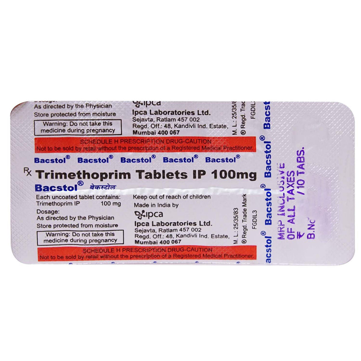 Bacstol Tablet | Uses, Side Effects, Price | Apollo Pharmacy