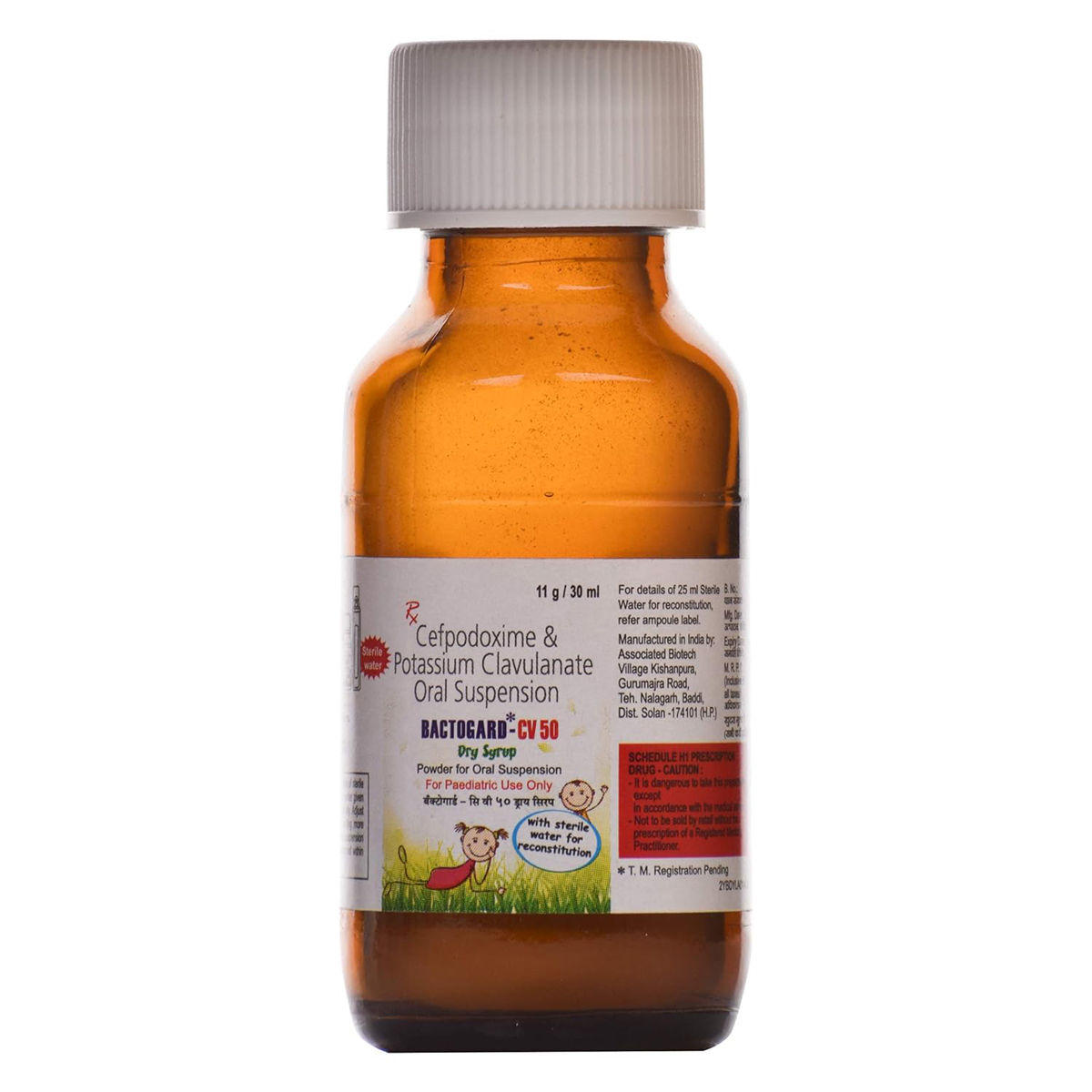 Bactogard CV 50mg Dry Syrup | Uses, Side Effects, Price | Apollo Pharmacy