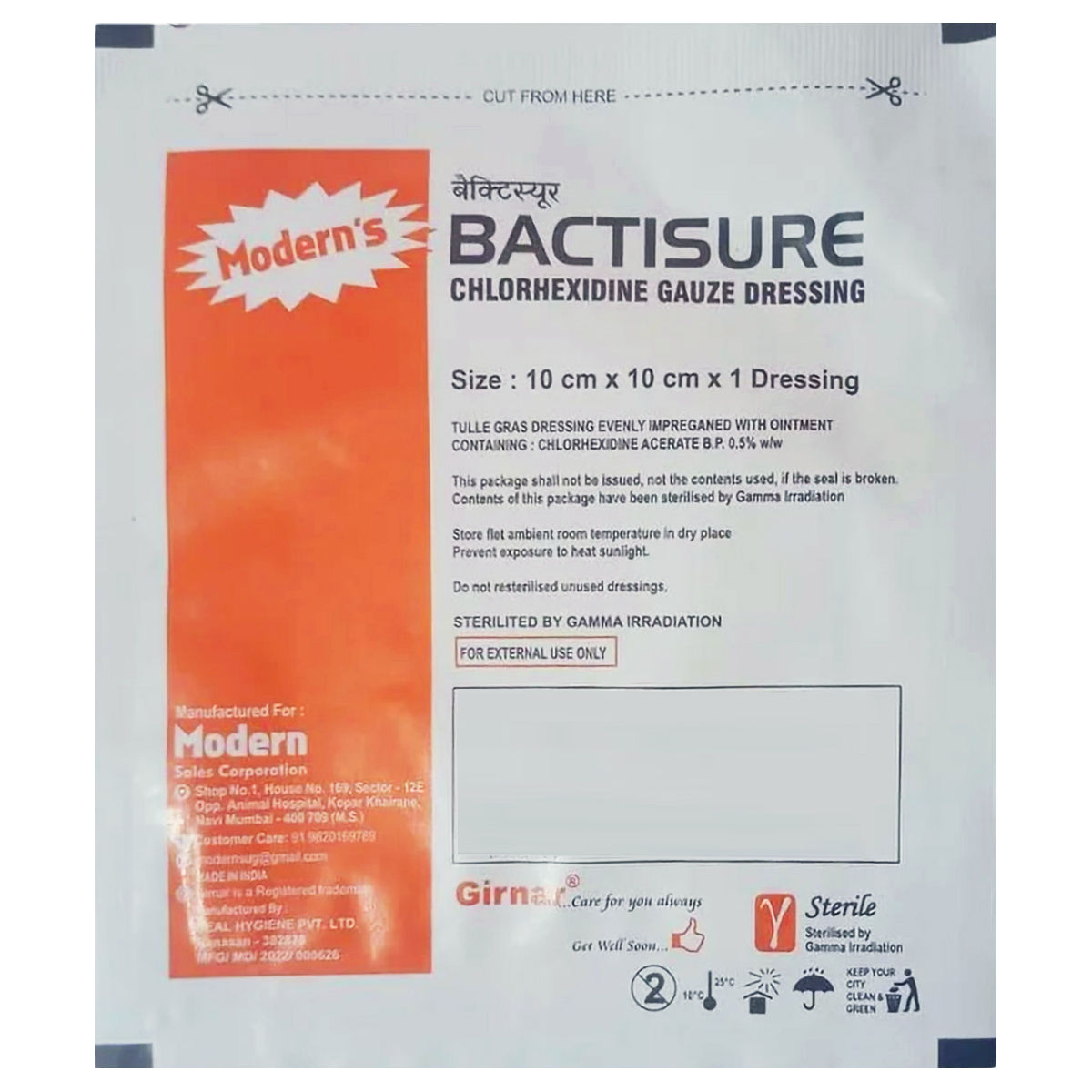 Buy Bactisure 10x10cm, 1 Count | 19 Minutes Delivery | Apollo Pharmacy