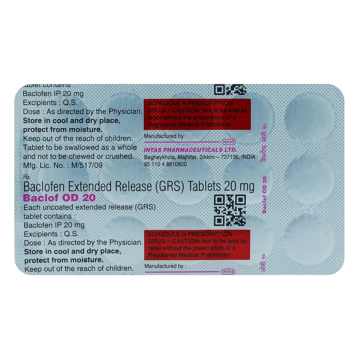 Baclof OD 20 Tablet | Uses, Side Effects, Price | Apollo Pharmacy