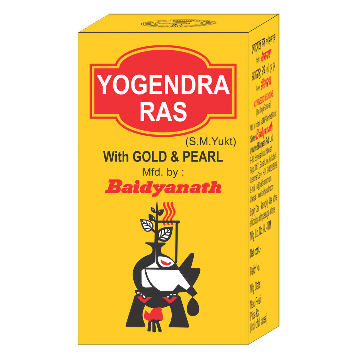 Buy Baidyanath Yogendra Ras, 10 Tablets | 19 Minutes Delivery | Apollo ...