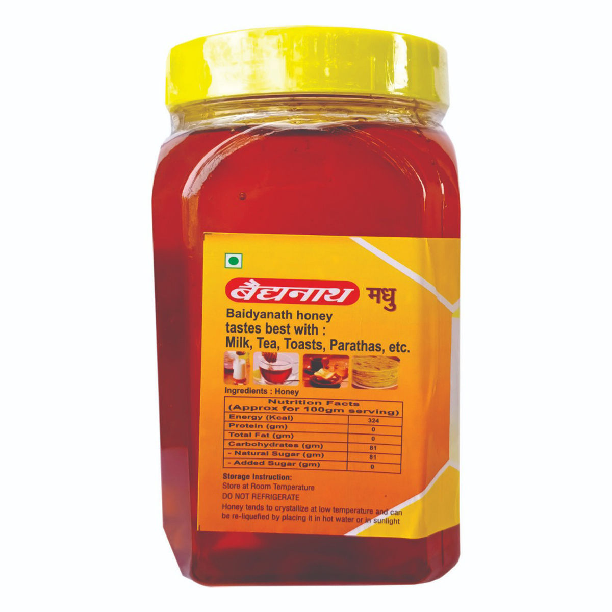 Baidyanath (Nagpur) Honey, 1 kg Price, Uses, Side Effects, Composition ...