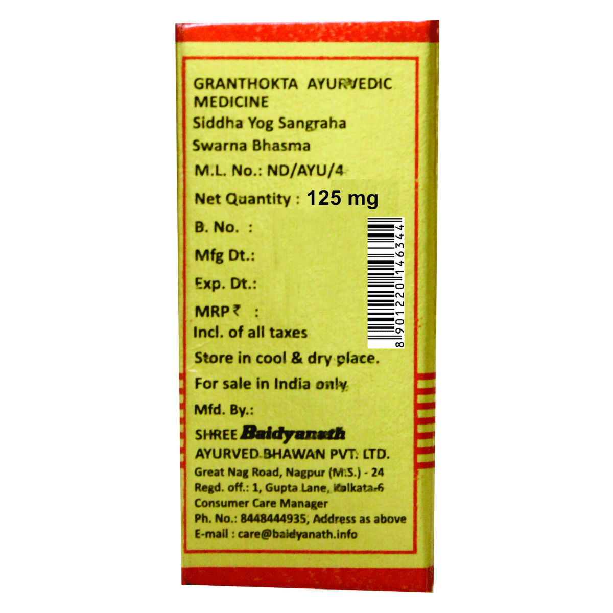 Baidyanath (Nagpur) Swarna Bhasma, 125 mg Price, Uses, Side Effects ...