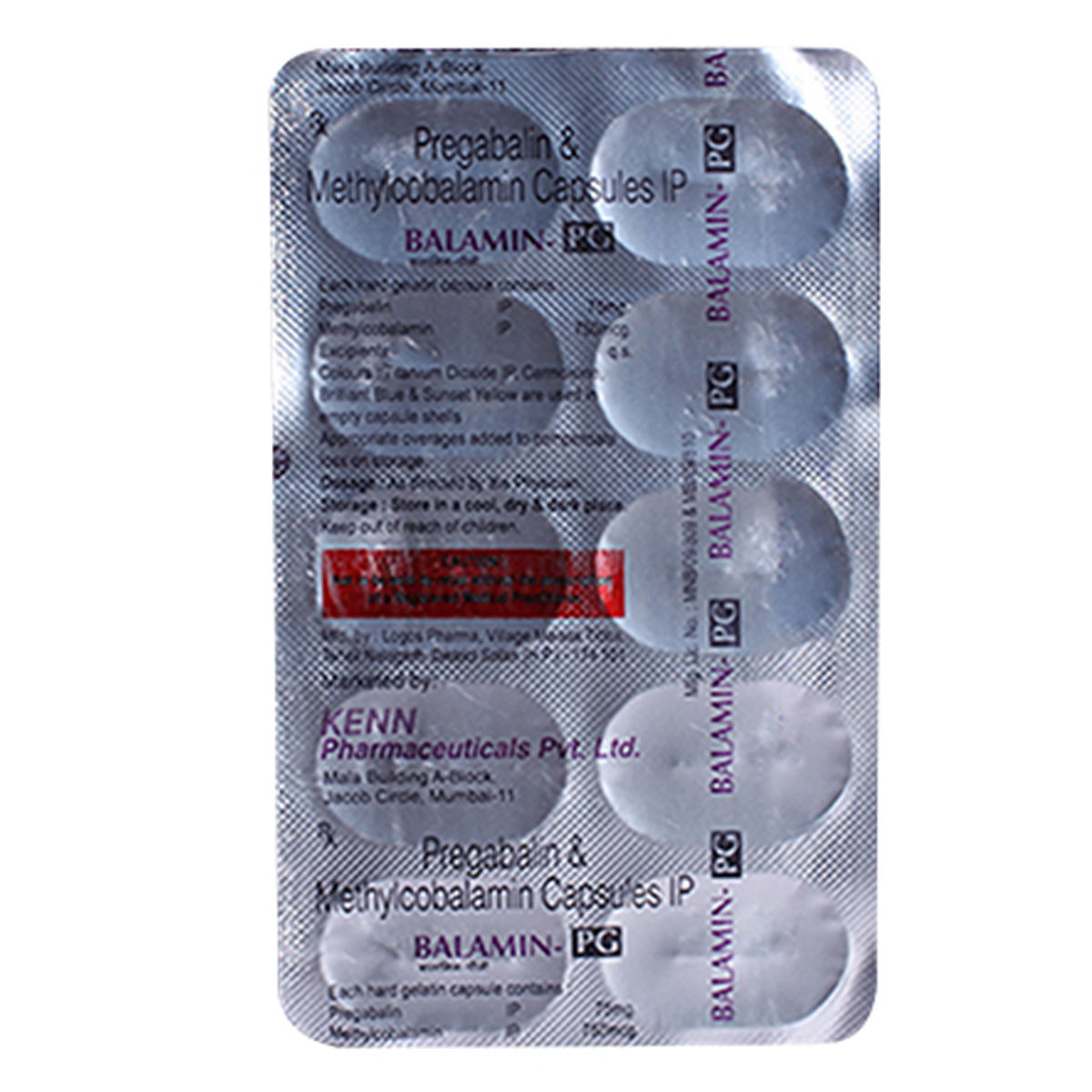 Balamin Pg Tablet | Uses, Side Effects, Price | Apollo Pharmacy