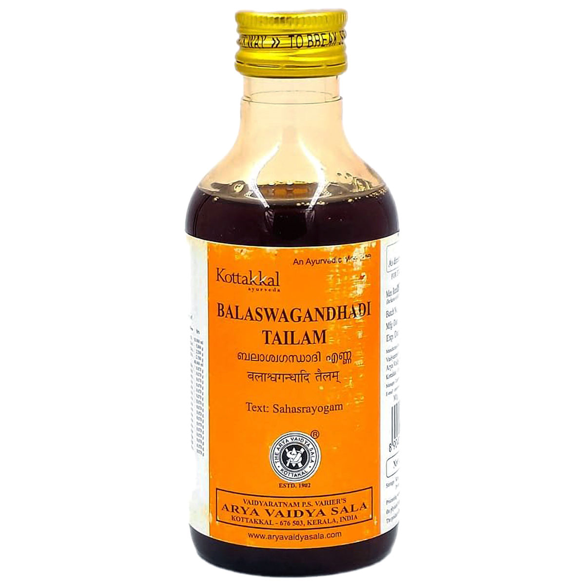 Buy Dr. Acharya's Bala Asvagandhadyarista, 200 ml | 19 Minutes Delivery ...