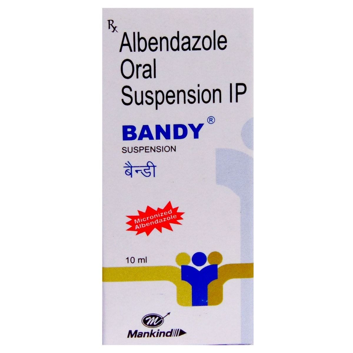 Bandy Suspension 10 ml Price, Uses, Side Effects, Composition - Apollo ...