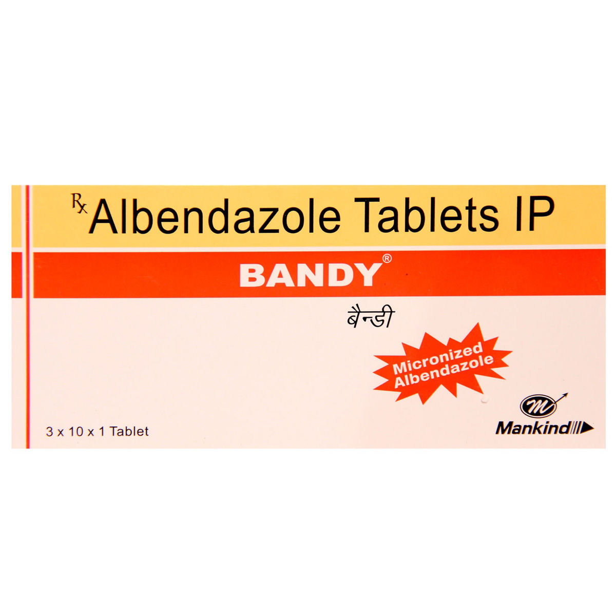 Bandy Tablet | Uses, Side Effects, Price | Apollo Pharmacy