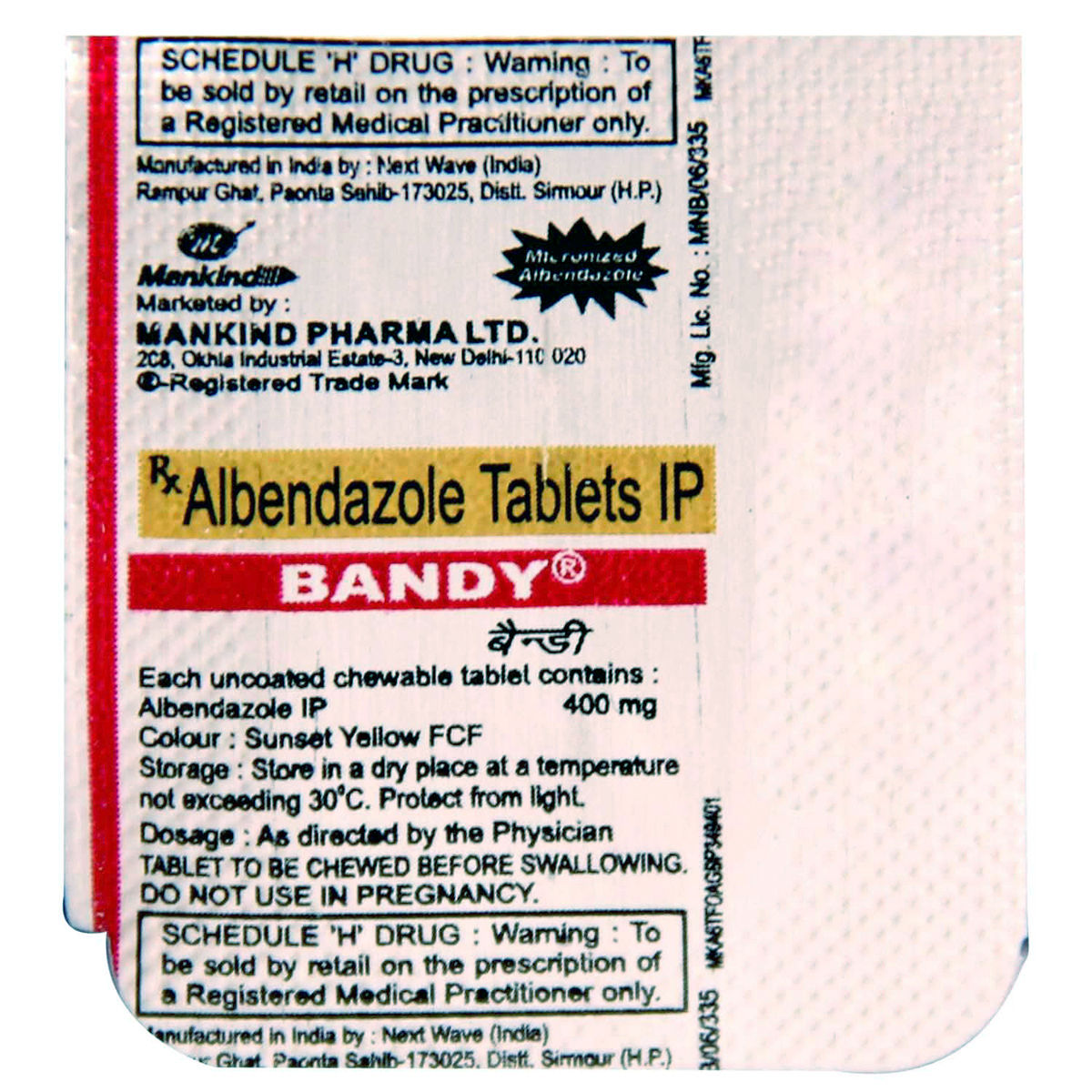 Bandy Tablet | Uses, Side Effects, Price | Apollo Pharmacy