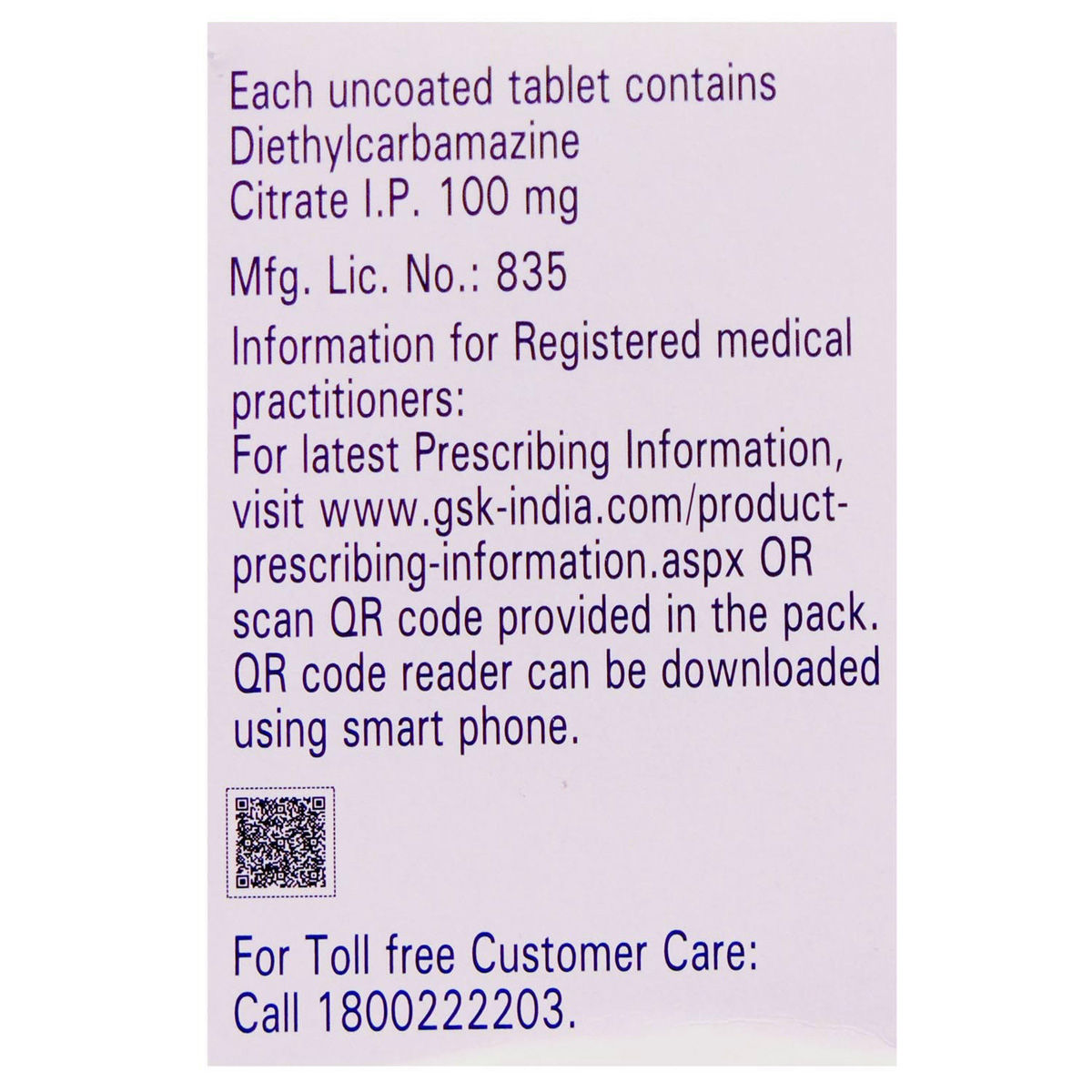 Banocide Forte Tablet 30's Price, Uses, Side Effects, Composition ...