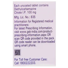 Banocide Forte Tablet | Uses, Side Effects, Price | Apollo Pharmacy