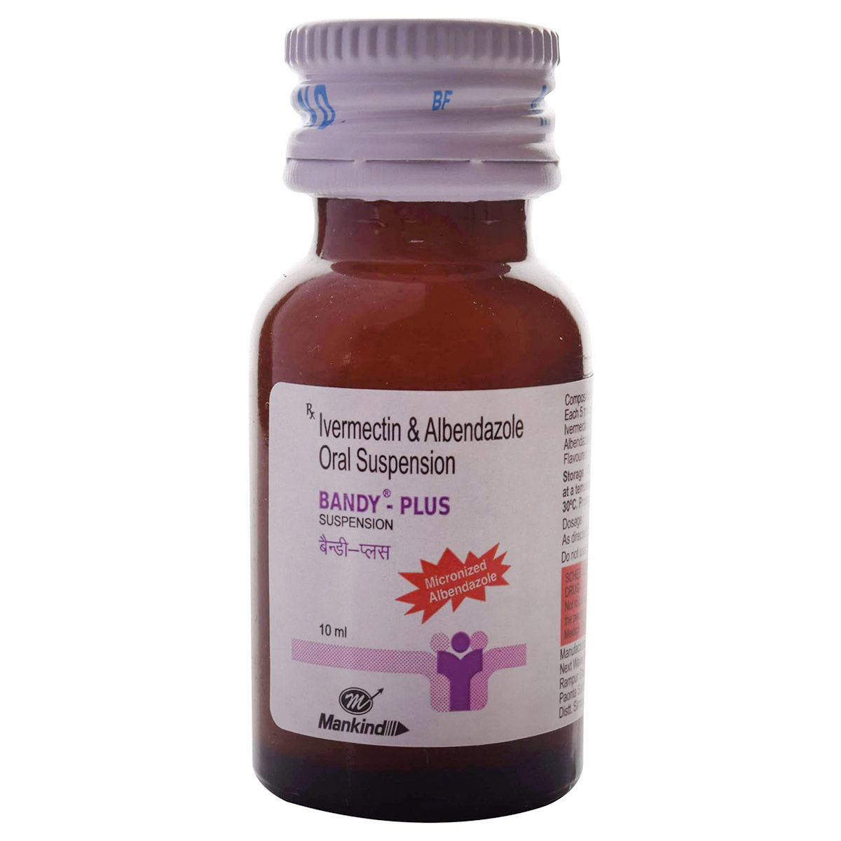 Bandy-Plus Suspension | Uses, Side Effects, Price | Apollo Pharmacy