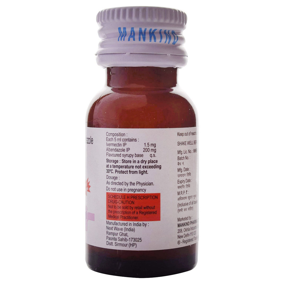 Bandy-Plus Suspension | Uses, Side Effects, Price | Apollo Pharmacy