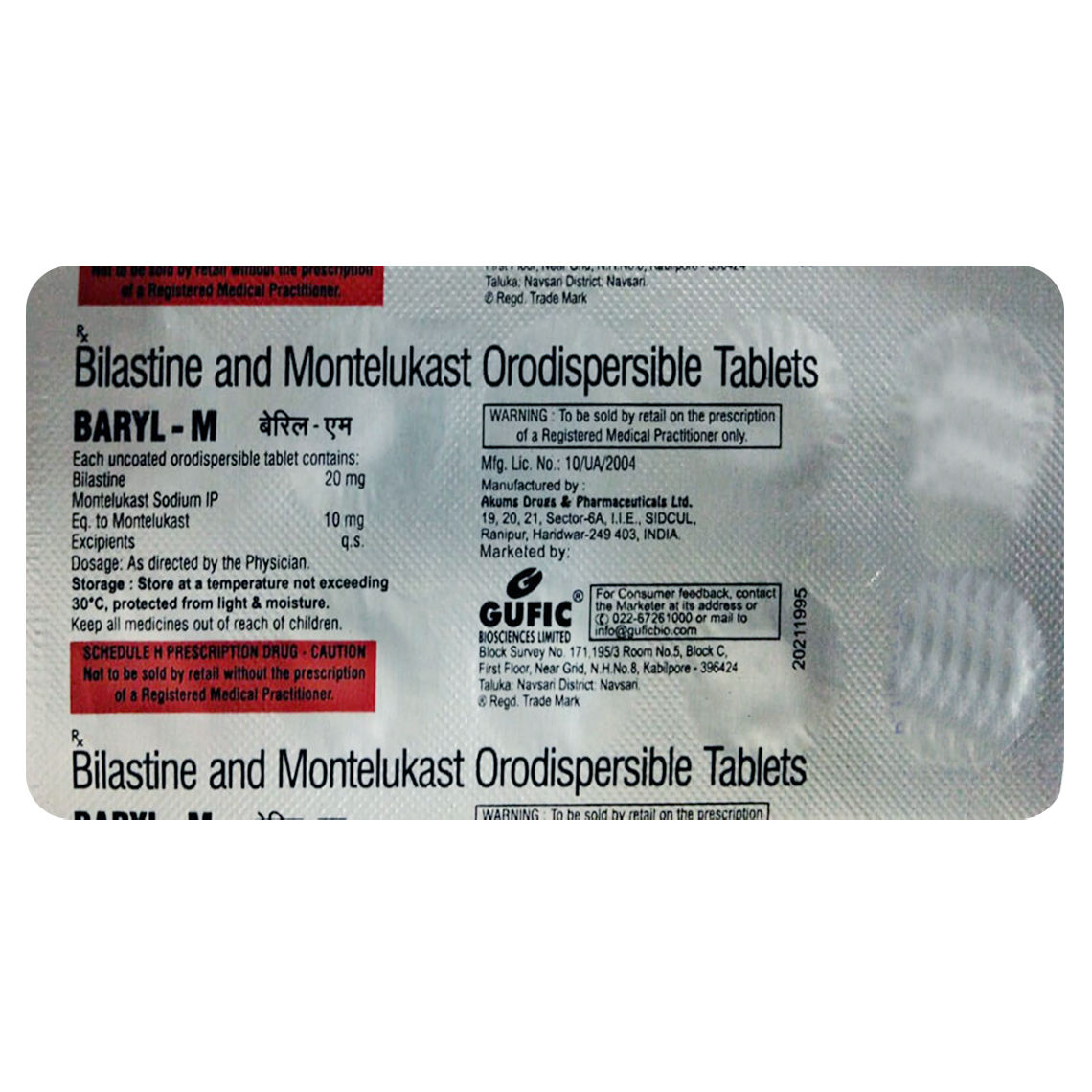 Baryl-M Tablet | Uses, Side Effects, Price | Apollo Pharmacy