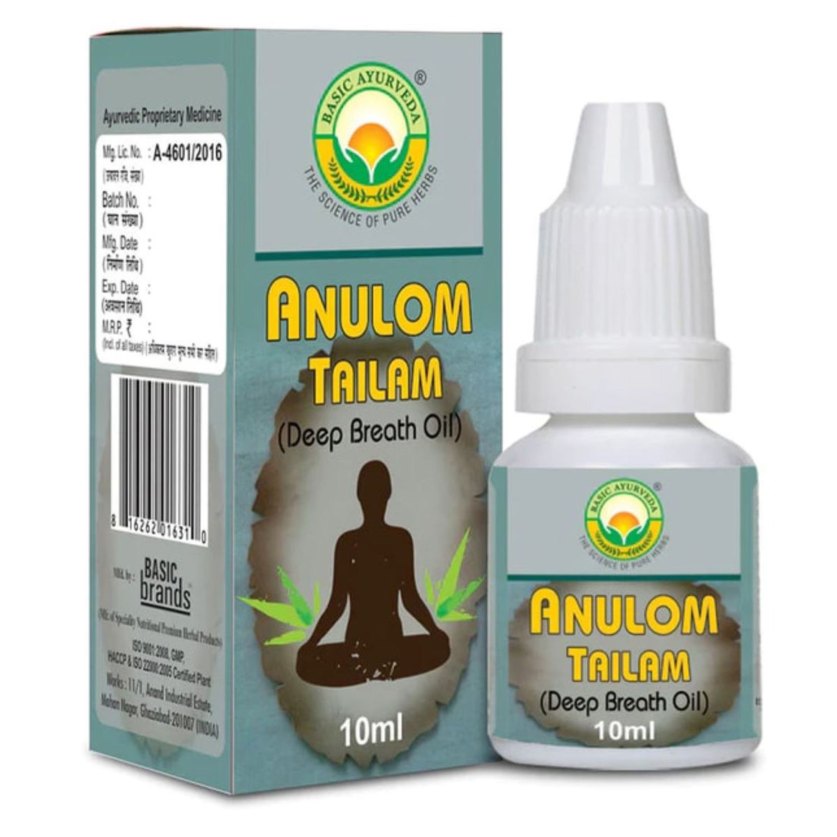 Buy Basic Ayurveda Anulom Tailam Oil 10 ml | 19 Minutes Delivery ...