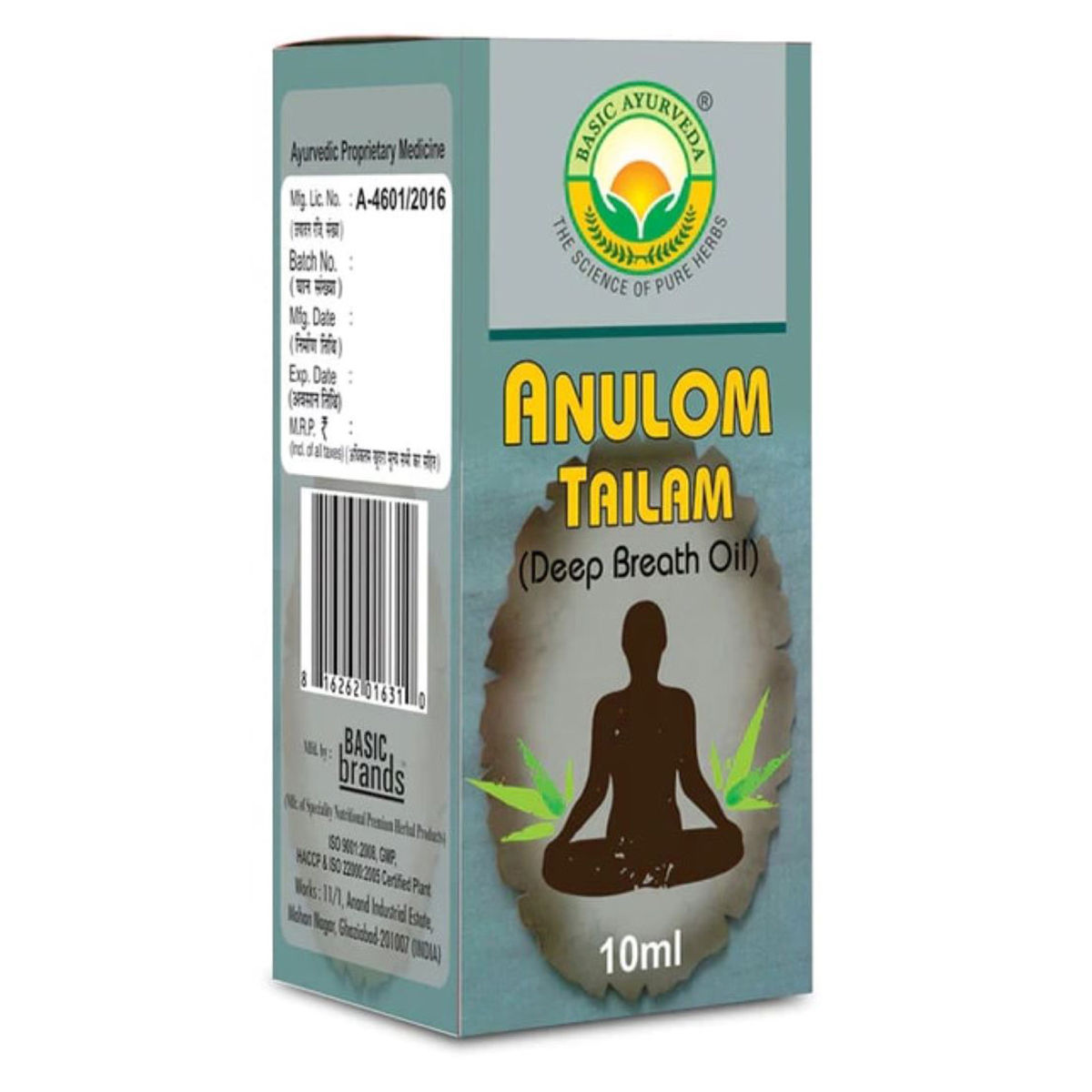 Basic Ayurveda Anulom Tailam Oil 10 ml Price, Uses, Side Effects ...