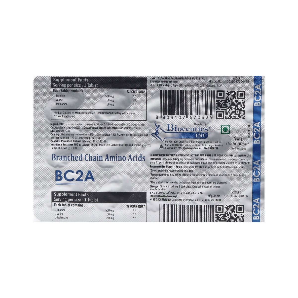 BC2A Tablet 15's Price, Uses, Side Effects, Composition - Apollo Pharmacy