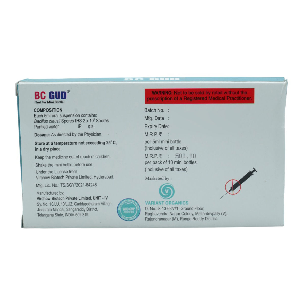 BC Gud Suspension 5 ml Price, Uses, Side Effects, Composition - Apollo ...