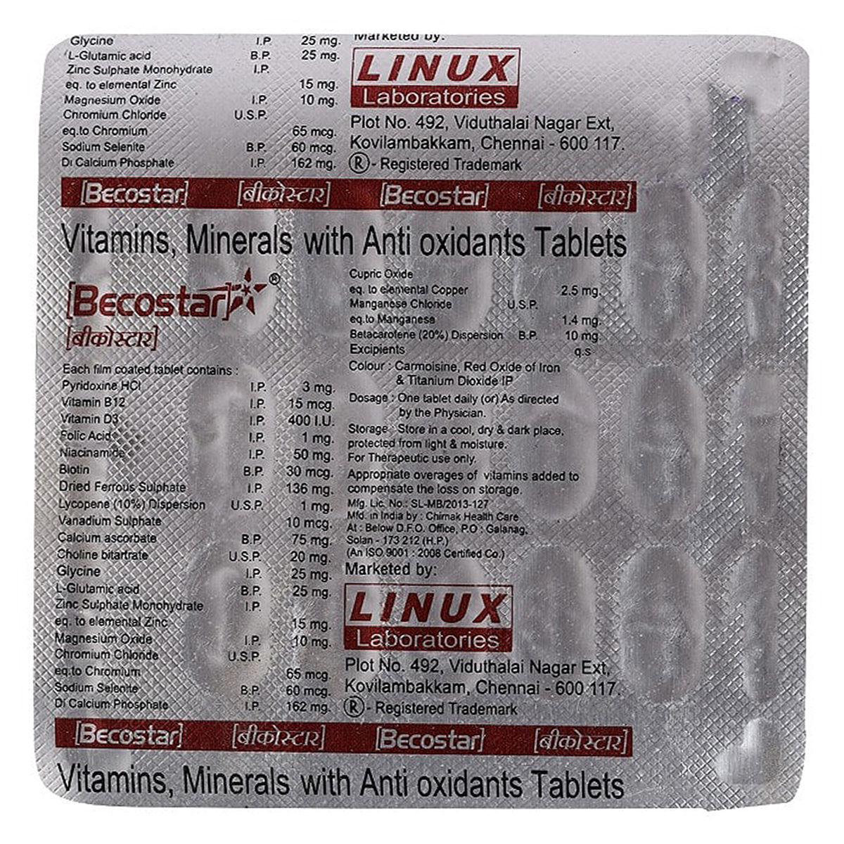 Becostar G Capsule 10's Price, Uses, Side Effects, Composition - Apollo ...