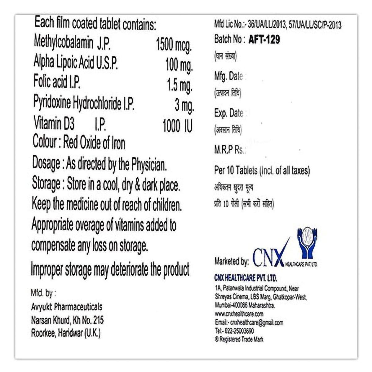 Becocnx D3 Tablet | Uses, Side Effects, Price | Apollo Pharmacy