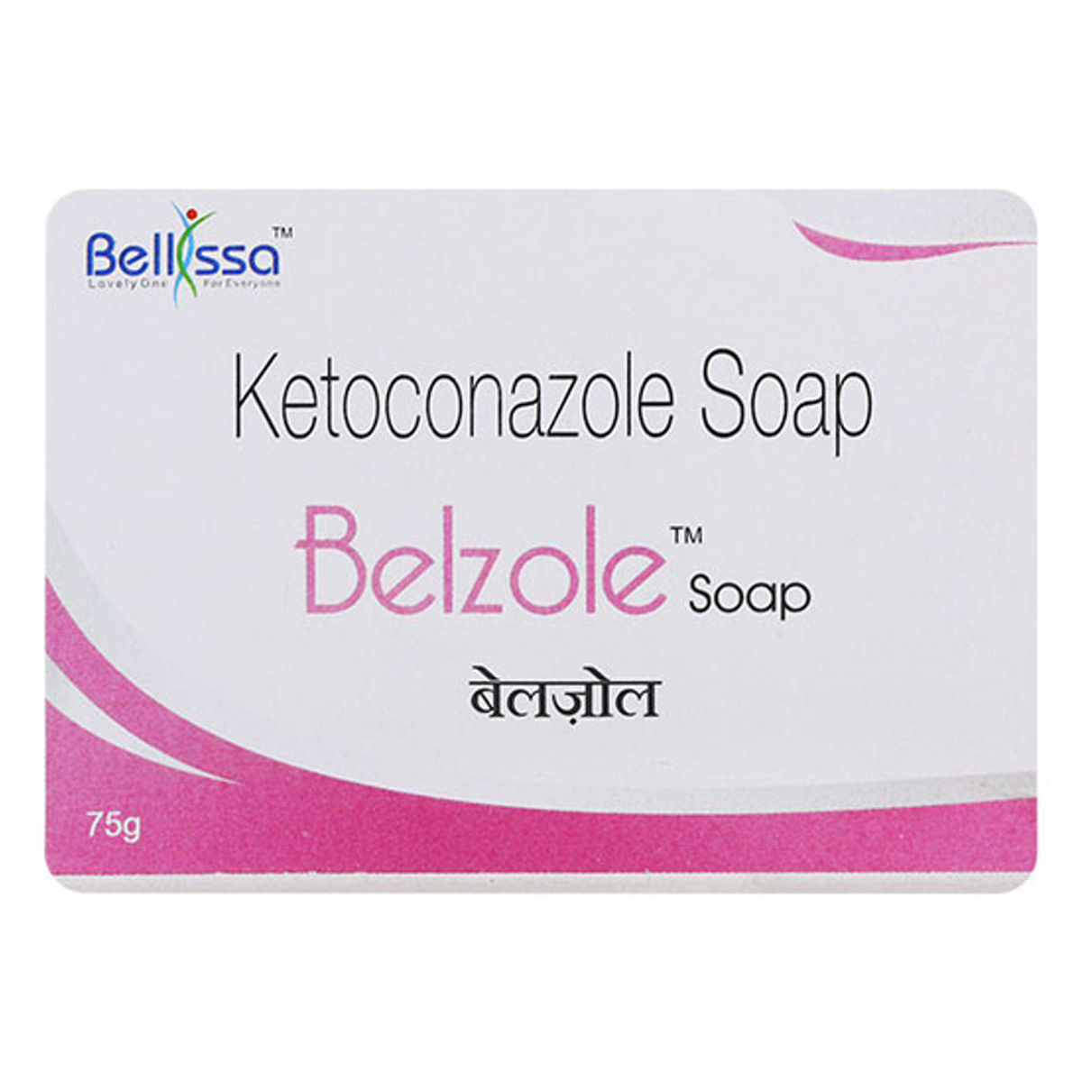 Buy Belzole Soap 75 gm | 19 Minutes Delivery | Apollo Pharmacy