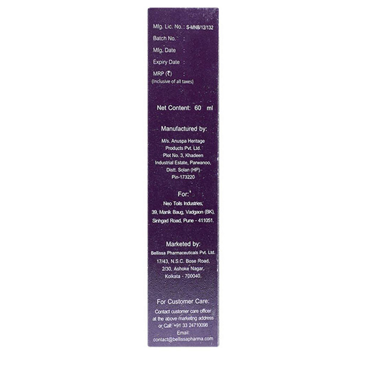 Buy Belzole 2% Shampoo, 60 ml | 19 Minutes Delivery | Apollo Pharmacy