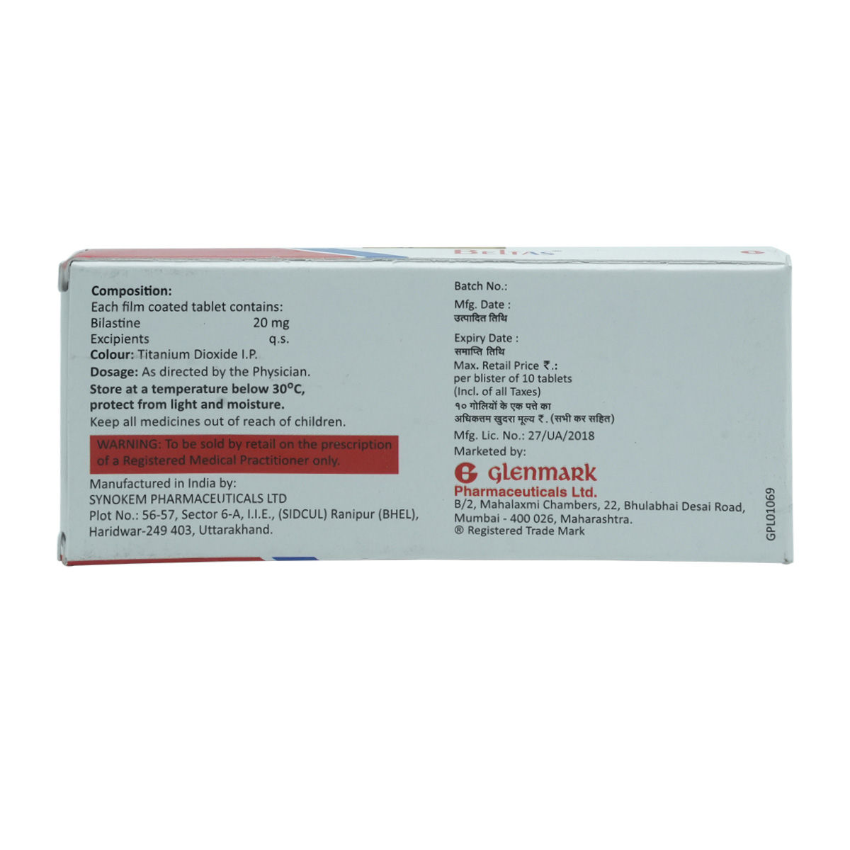 Beltas Tablet | Uses, Side Effects, Price | Apollo Pharmacy