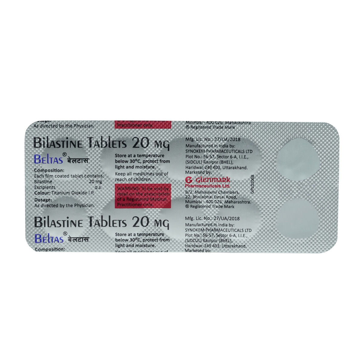 Beltas Tablet 10's Price, Uses, Side Effects, Composition - Apollo Pharmacy