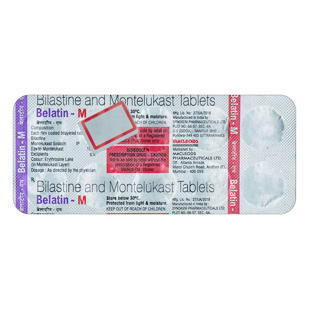Bilaset-M Tablet 10's Price, Uses, Side Effects, Composition - Apollo ...