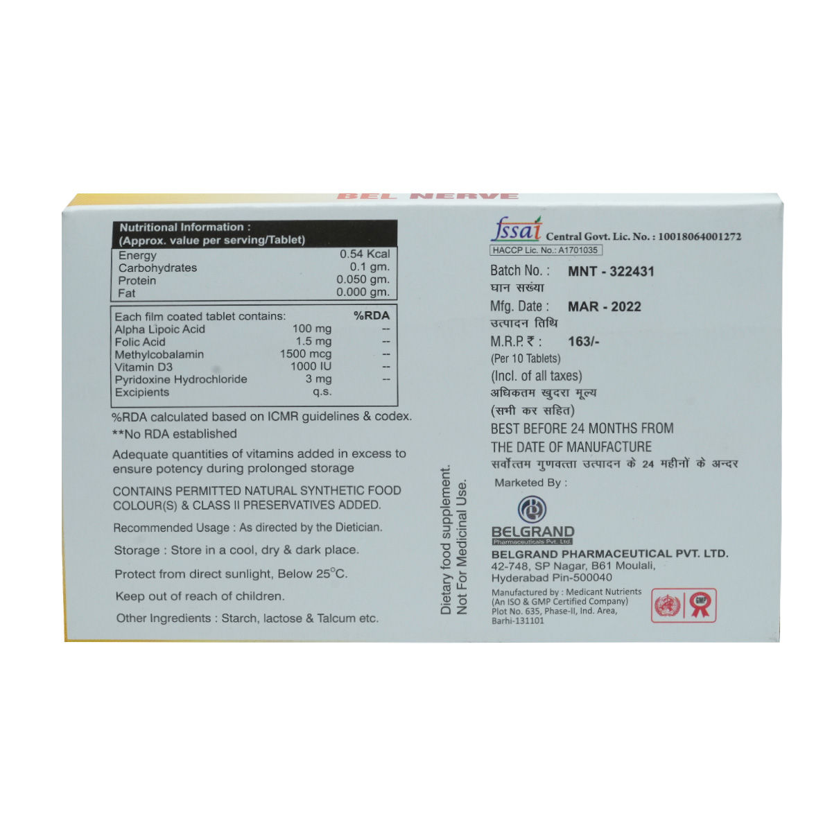 Bel Nerve Tablet 10's Price, Uses, Side Effects, Composition - Apollo ...