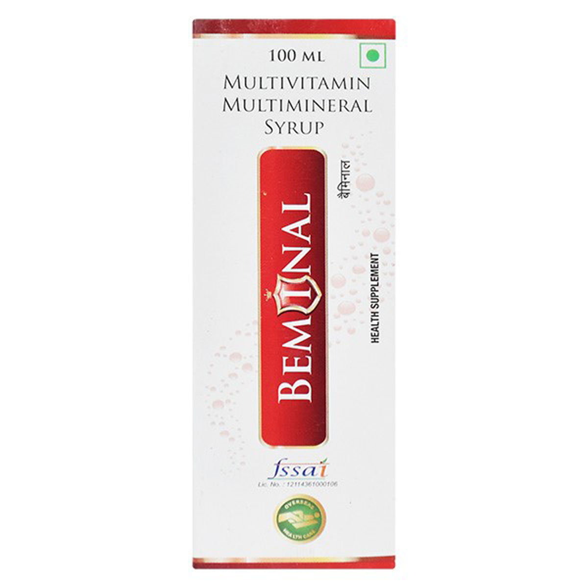 Beminal Syrup | Uses, Side Effects, Price | Apollo Pharmacy