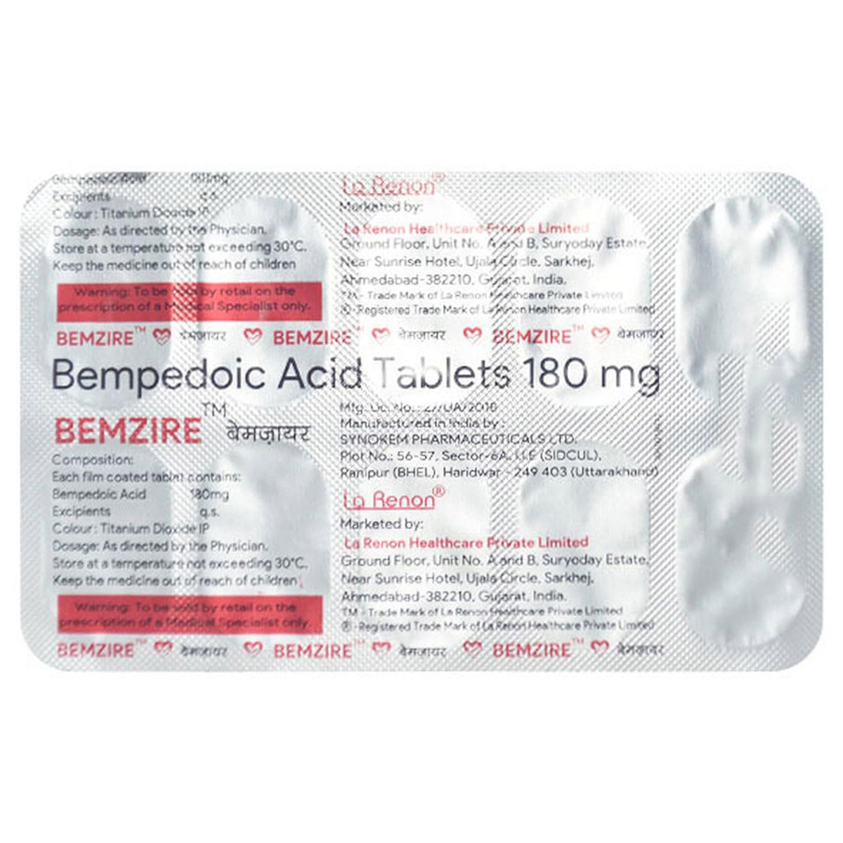 Bemzire 180 Tablet | Uses, Side Effects, Price | Apollo Pharmacy