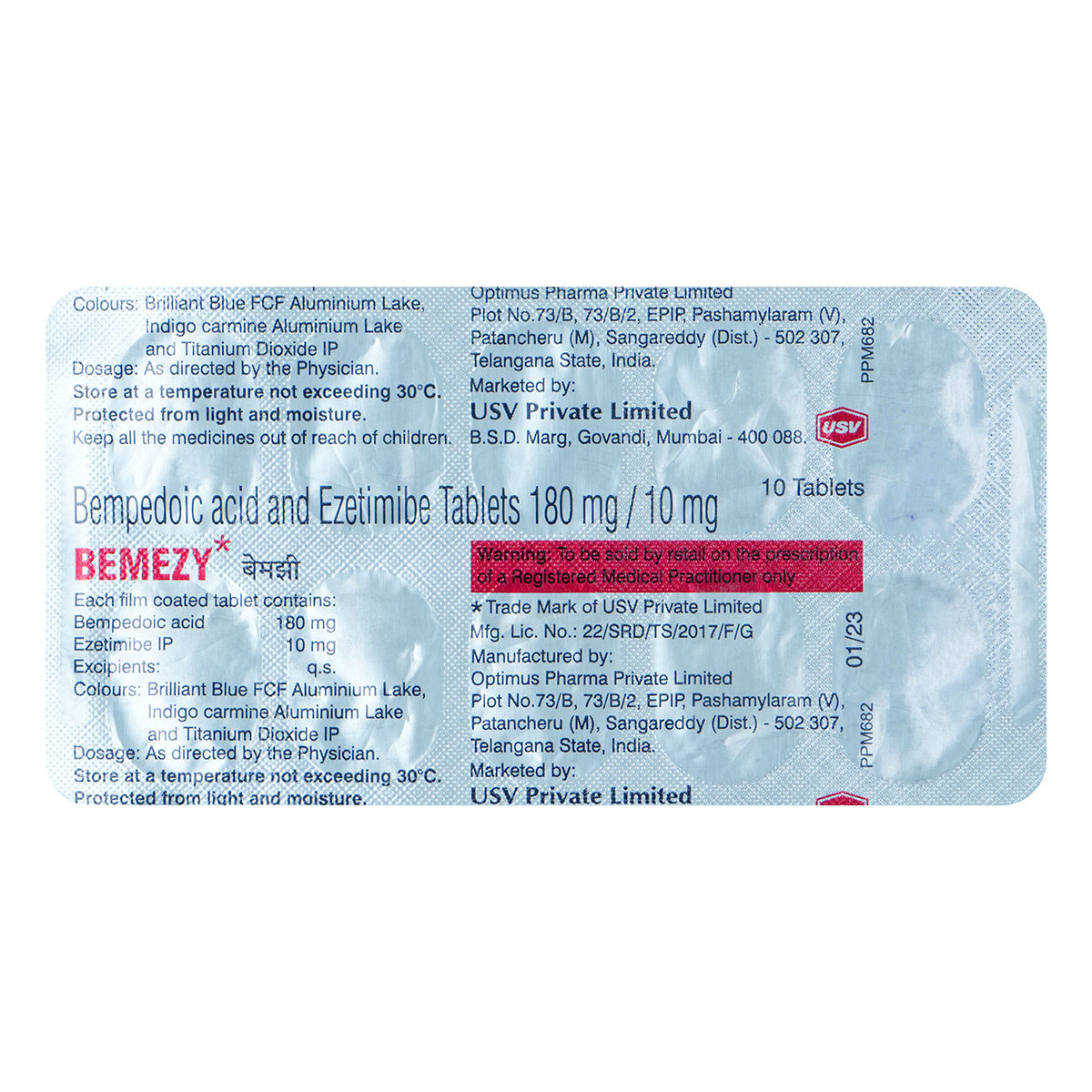 Bemezy Tablet | Uses, Side Effects, Price | Apollo Pharmacy