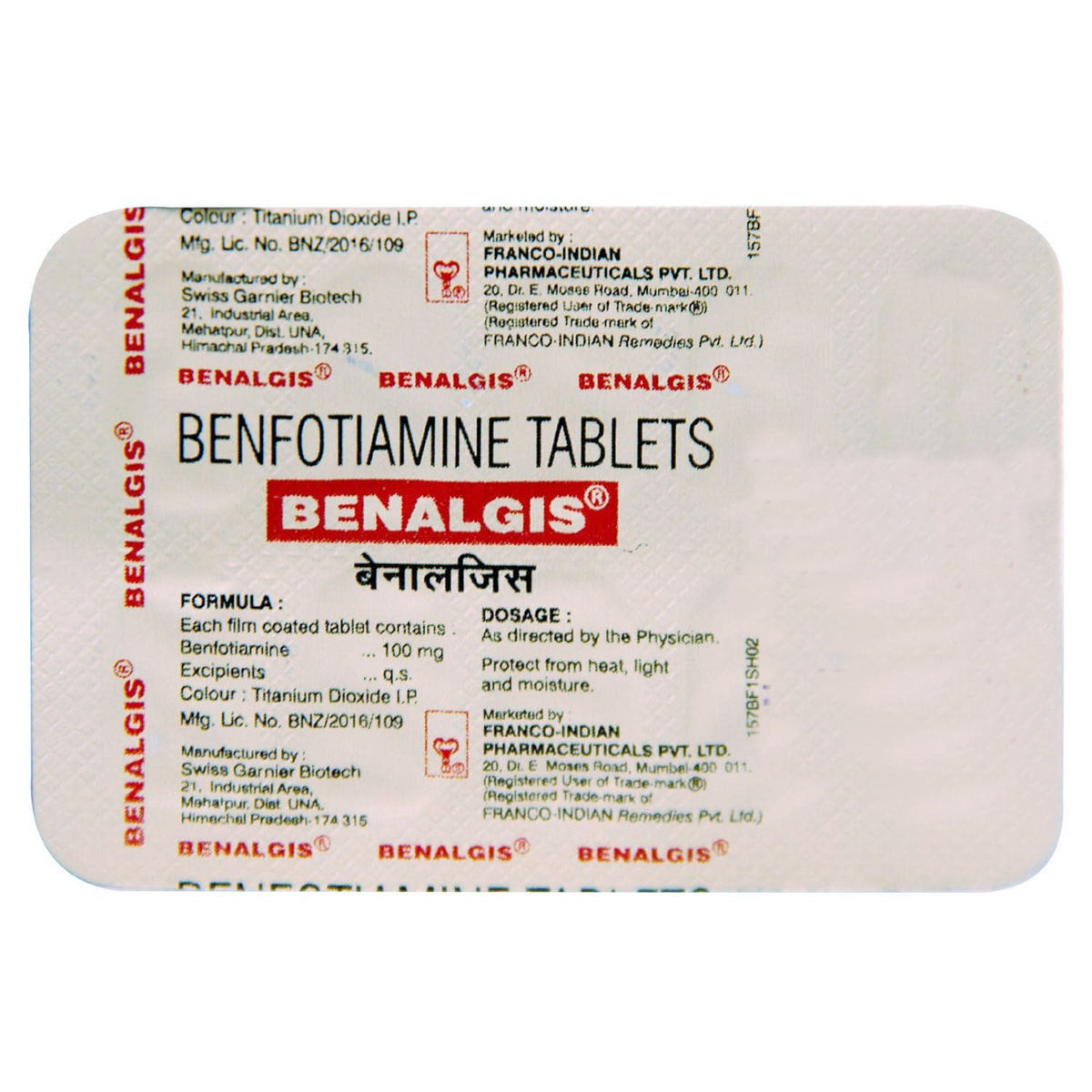 Benalgis 100 Tablet | Uses, Side Effects, Price | Apollo Pharmacy