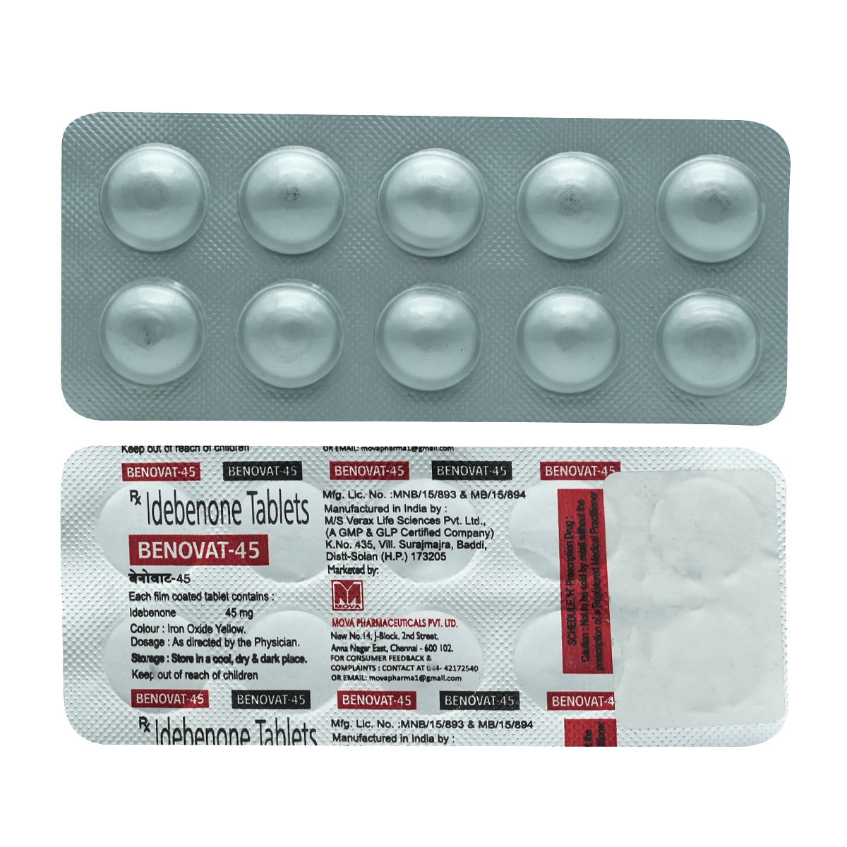 BENOVAT 45MG TABLET Price, Uses, Side Effects, Composition - Apollo ...