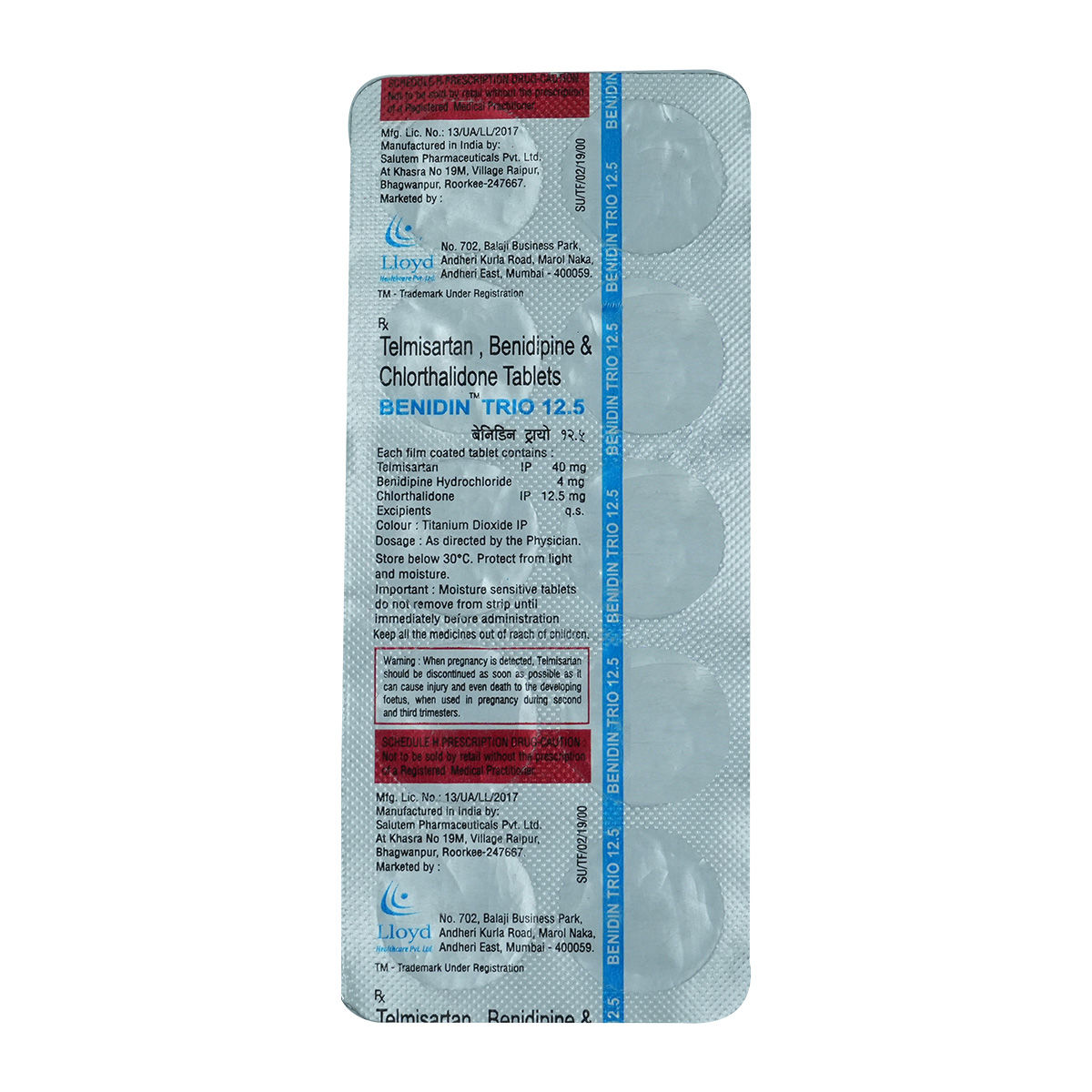 Benidin Trio 12.5mg Tablet | Uses, Side Effects, Price | Apollo Pharmacy