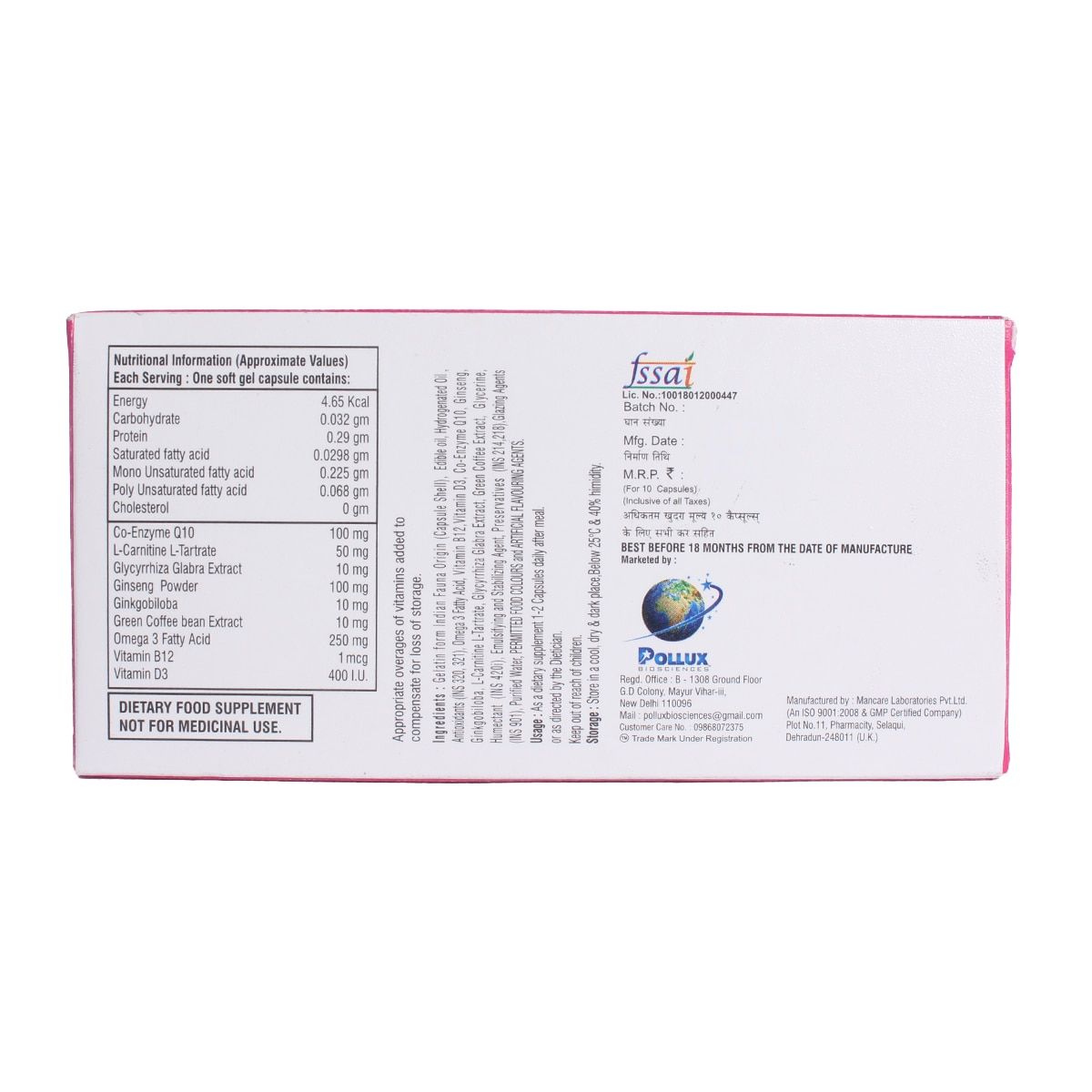 Benfomega XL Capsule 10's Price, Uses, Side Effects, Composition ...