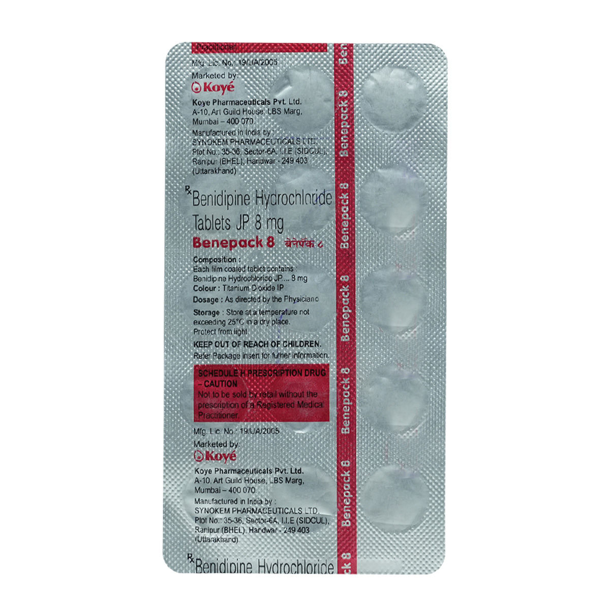 Benepack 8 mg Tablet | Uses, Side Effects, Price | Apollo Pharmacy