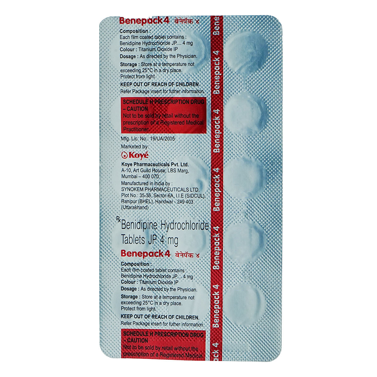 Benepack 4 Tablet 15's Price, Uses, Side Effects, Composition - Apollo ...