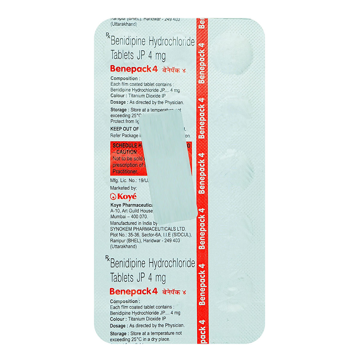 Benepack 4 Tablet | Uses, Side Effects, Price | Apollo Pharmacy