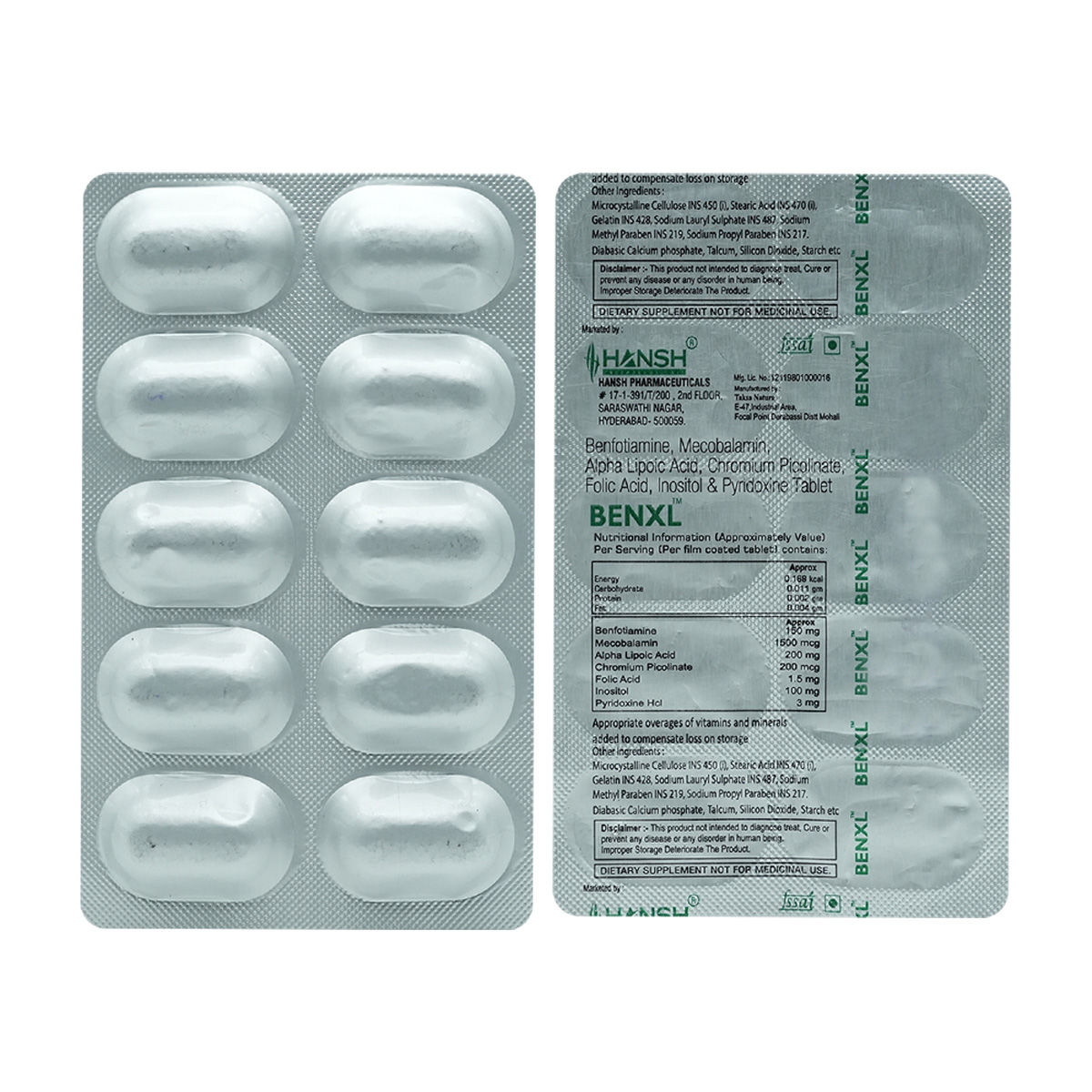 Benxl Tablet | Uses, Side Effects, Price | Apollo Pharmacy
