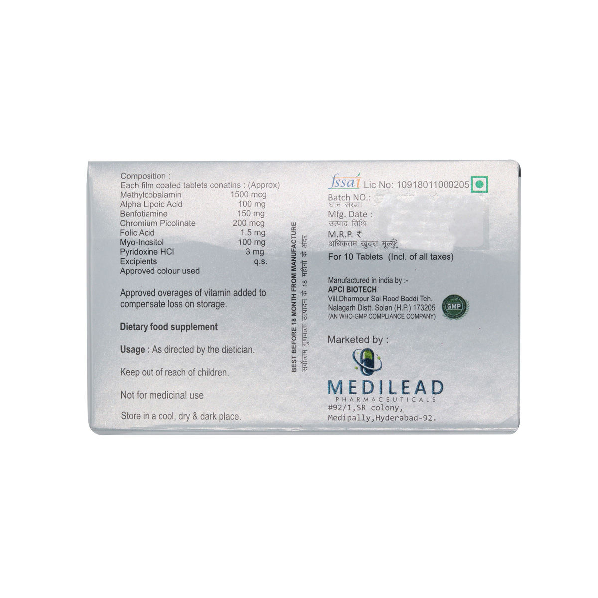 Benfochoice Tablet 10's Price, Uses, Side Effects, Composition - Apollo ...