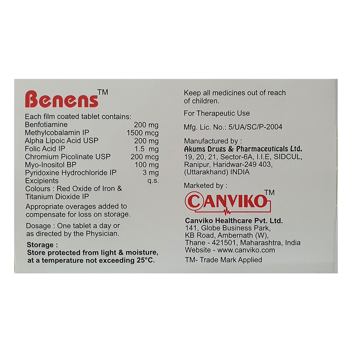 Benens Tablet | Uses, Side Effects, Price | Apollo Pharmacy