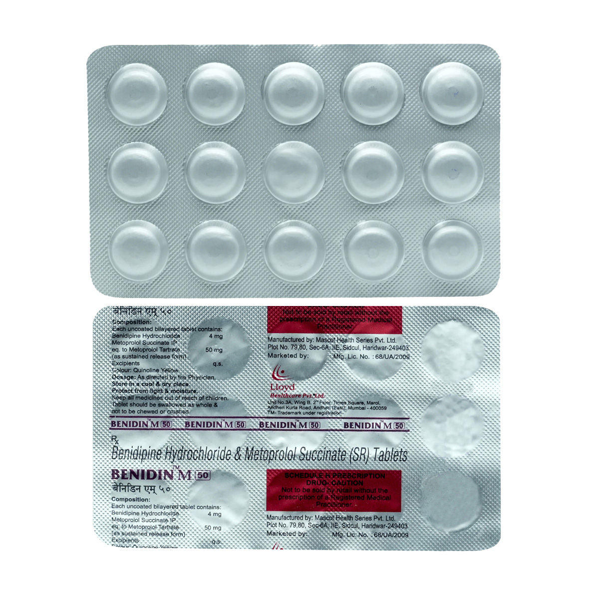 Benidin M 50 Tablet 15's Price, Uses, Side Effects, Composition ...