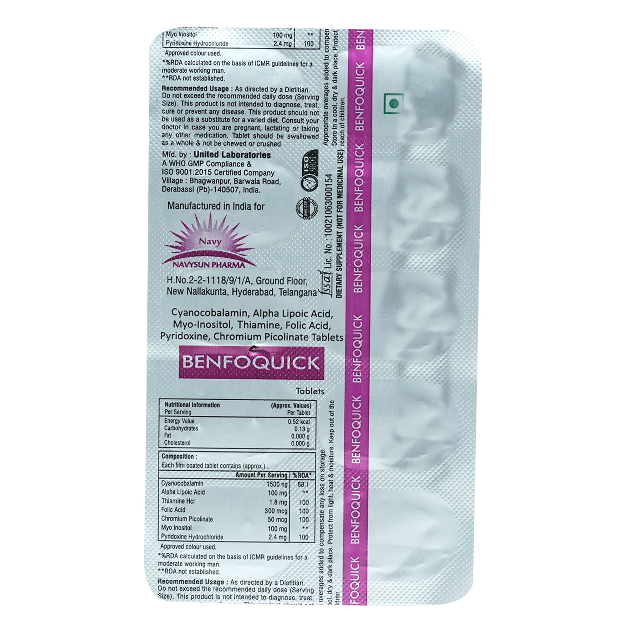 Benfoquick Tab | Uses, Side Effects, Price | Apollo Pharmacy