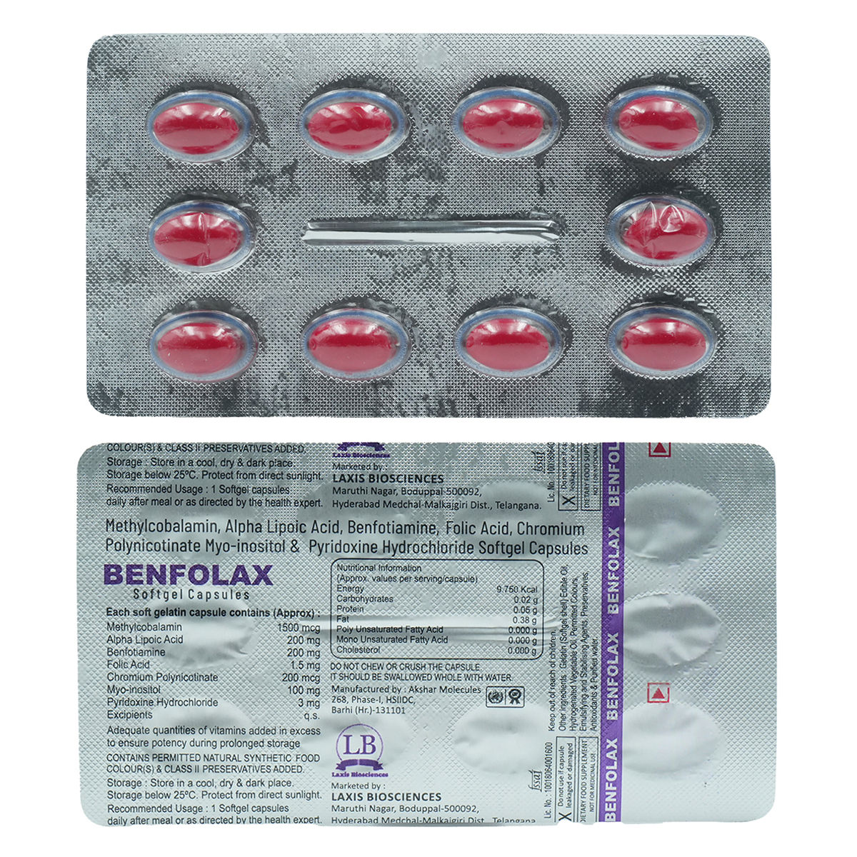 Benfolax Softgel Capsule | Uses, Side Effects, Price | Apollo Pharmacy