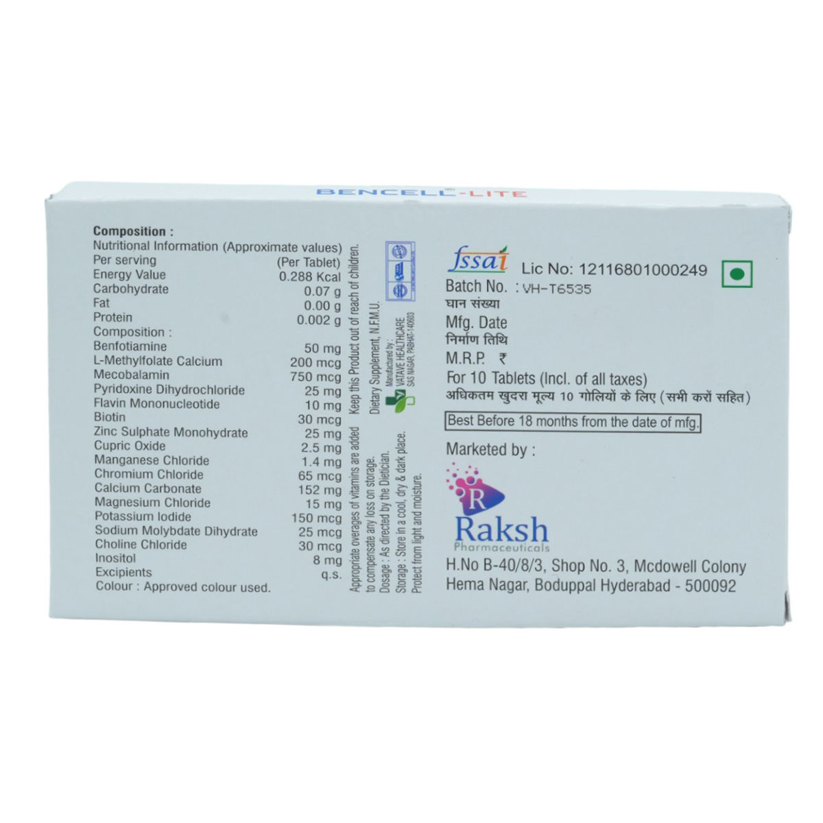 Bencell-Lite Tablet 10's Price, Uses, Side Effects, Composition ...