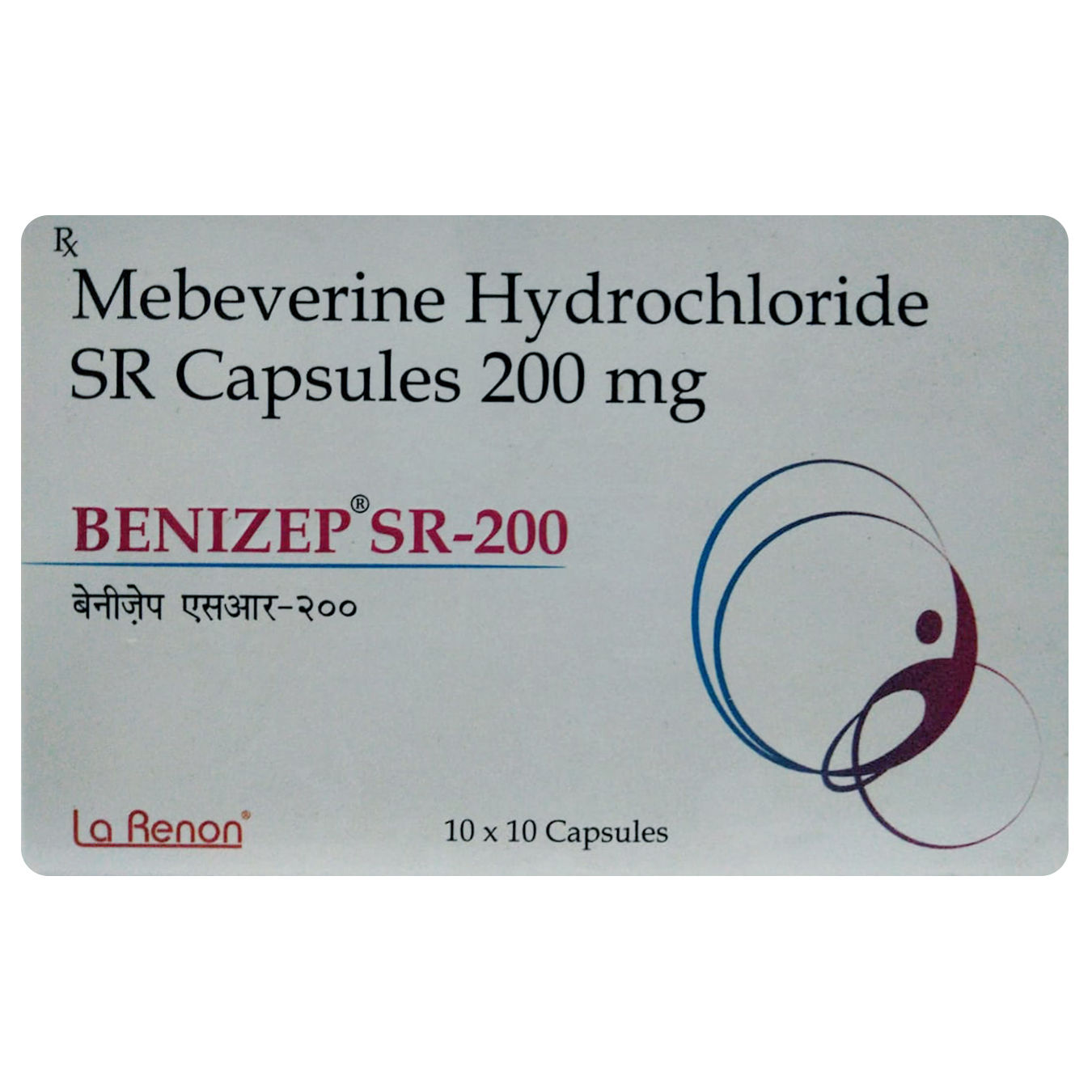 Benizep SR 200 Capsule | Uses, Side Effects, Price | Apollo Pharmacy