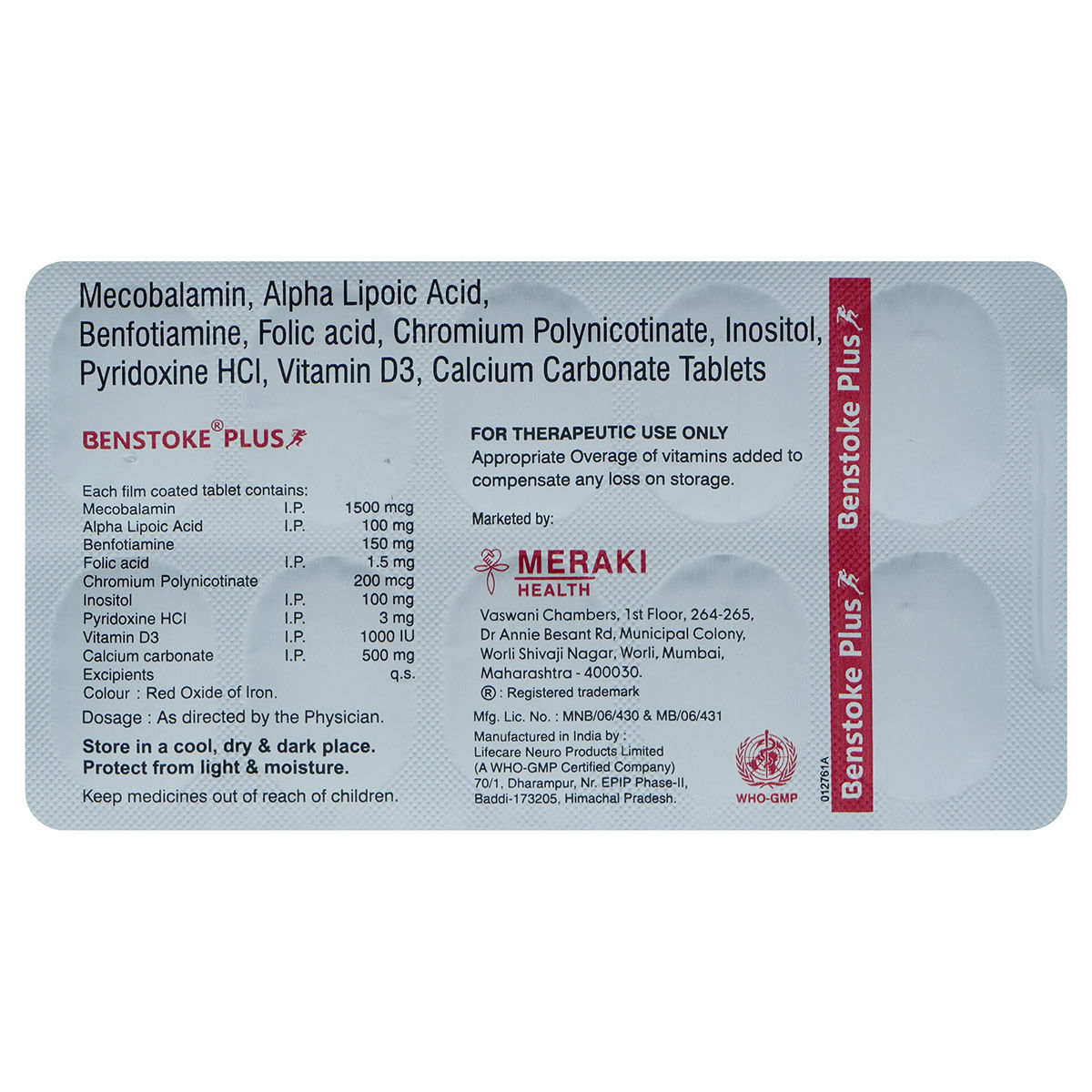 Benstoke Plus Tablet 10's | Uses, Side Effects, Price | Apollo Pharmacy